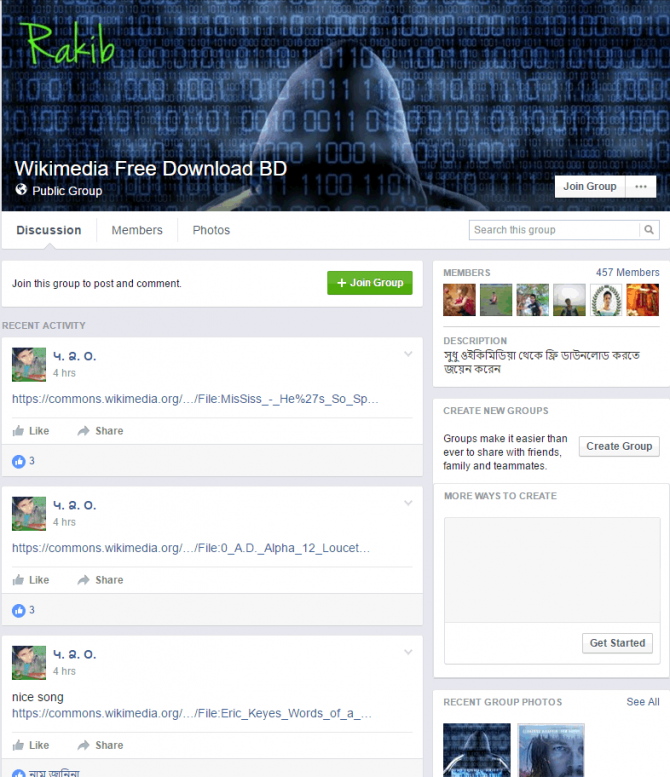 Facebook’s free internet access initiative abused for piracy – content ...