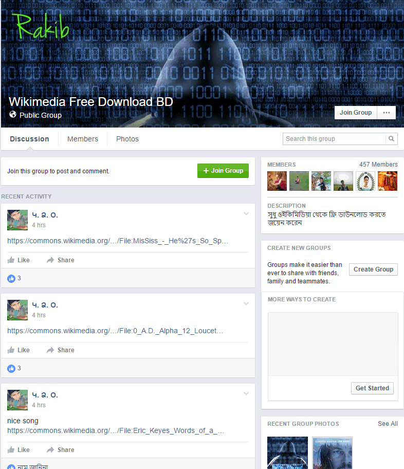 Facebook’s free internet access initiative abused for piracy – content ...